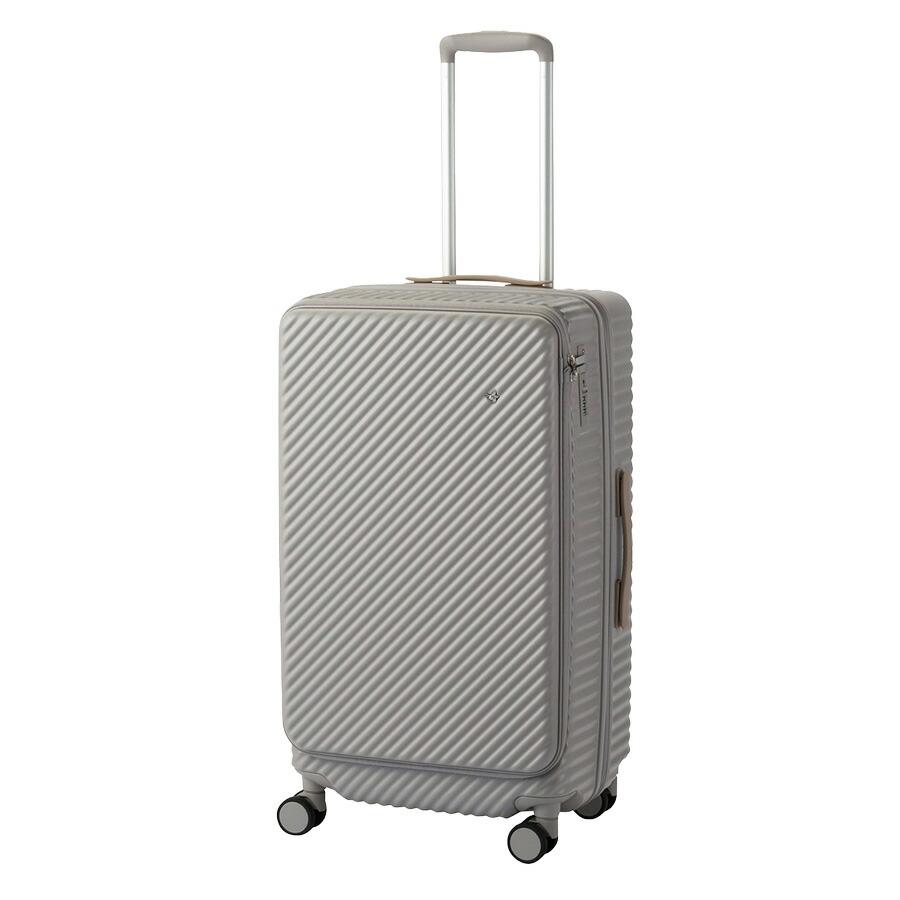 HaNT 【HaNT】 05512 ココント スーツケース 65-78L 5〜7泊 キャリーケース 拡張機能付き フロントオープン かわいい ...
