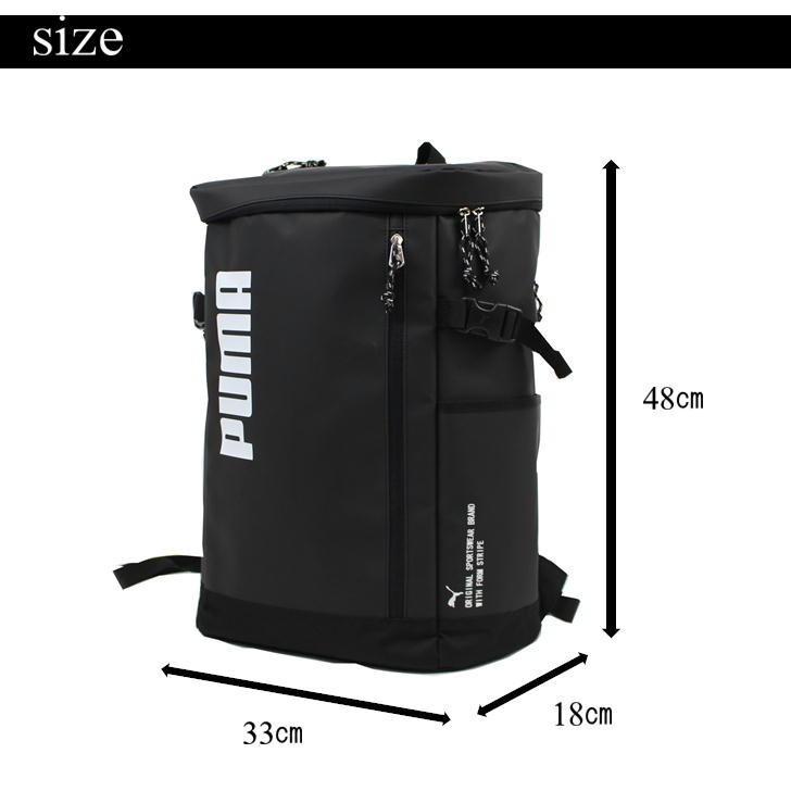 PUMA プーマ ZEUS ゼウス デイパック バックパック ボックス型リュック 30L J20156 スクエア 通学 学生 部活 おしゃれ ...