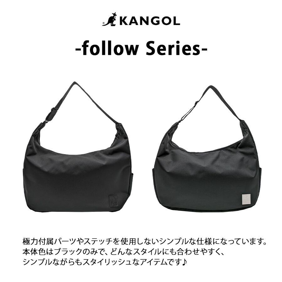 【KANGOL】 250-4012 ショルダーバッグ かばん バッグ 斜め掛け おしゃれ シンプル 使いやすい 普段使い 便利 ユニセックス ...