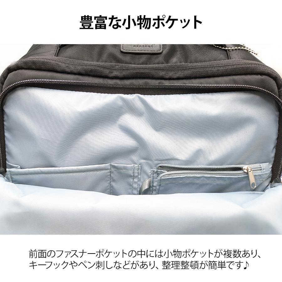 Kanana Project 【カナナプロジェクト】35511 ショッピング キャリーバッグ バッグ 収納 カート 楽ちんトラベル 通勤 お ...