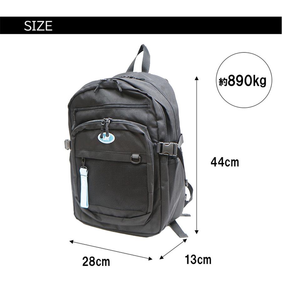 Lee（リー） 【Lee】リュック 大容量 デイパック リュック 320-4930