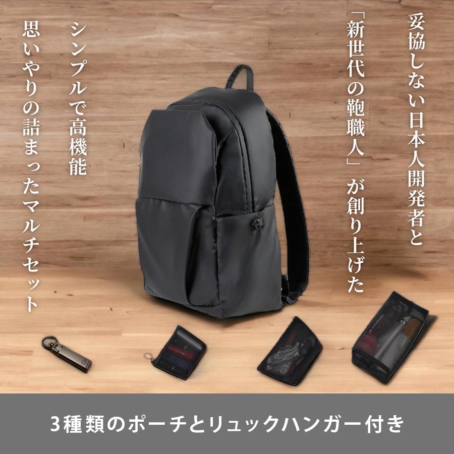 【Luxphoria】lxp-01 リュック 鞄 バックパック ユニセックス :lxp-01:TascheJack - 通販 - Yahoo ...