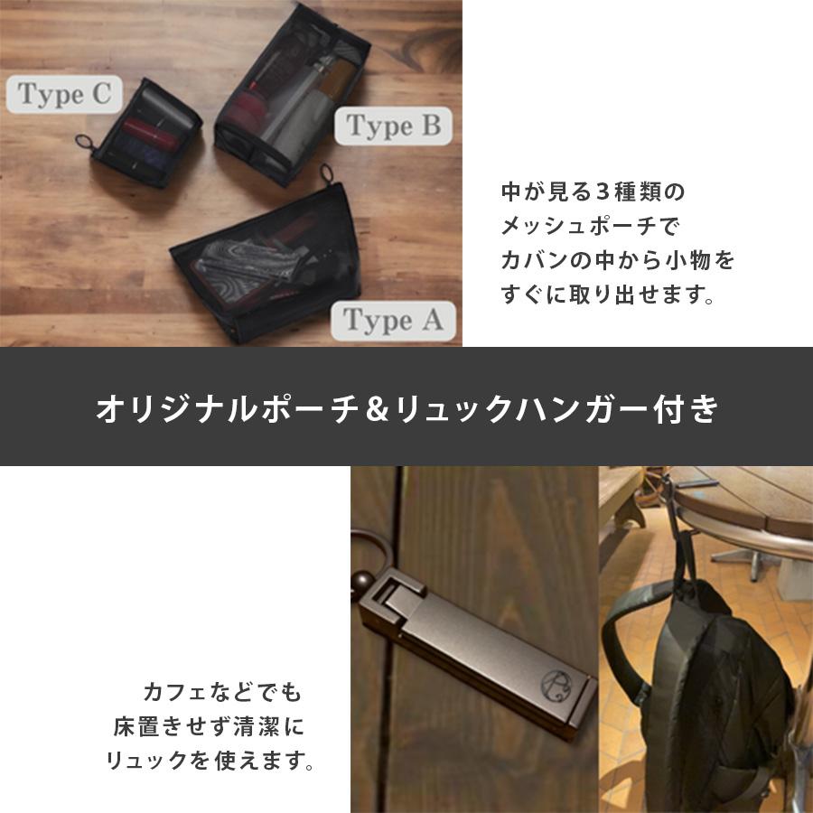 【Luxphoria】lxp-01 リュック 鞄 バックパック ユニセックス :lxp-01:TascheJack - 通販 - Yahoo ...