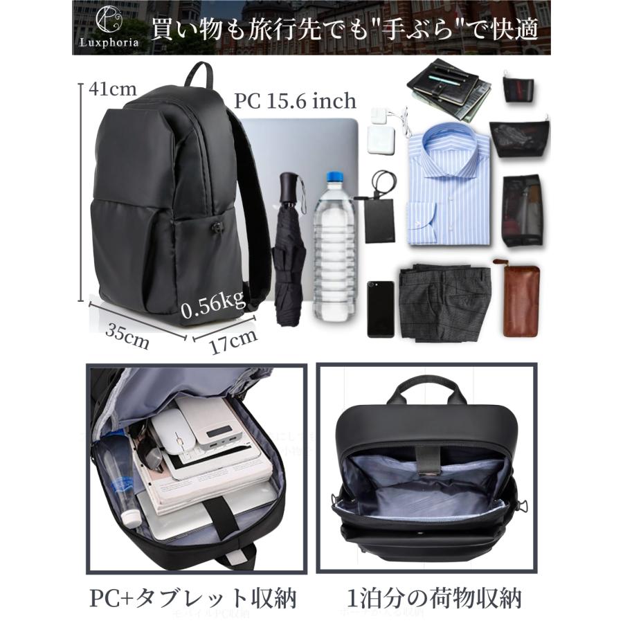 【Luxphoria】lxp-01 リュック 鞄 バックパック ユニセックス :lxp-01:TascheJack - 通販 - Yahoo ...
