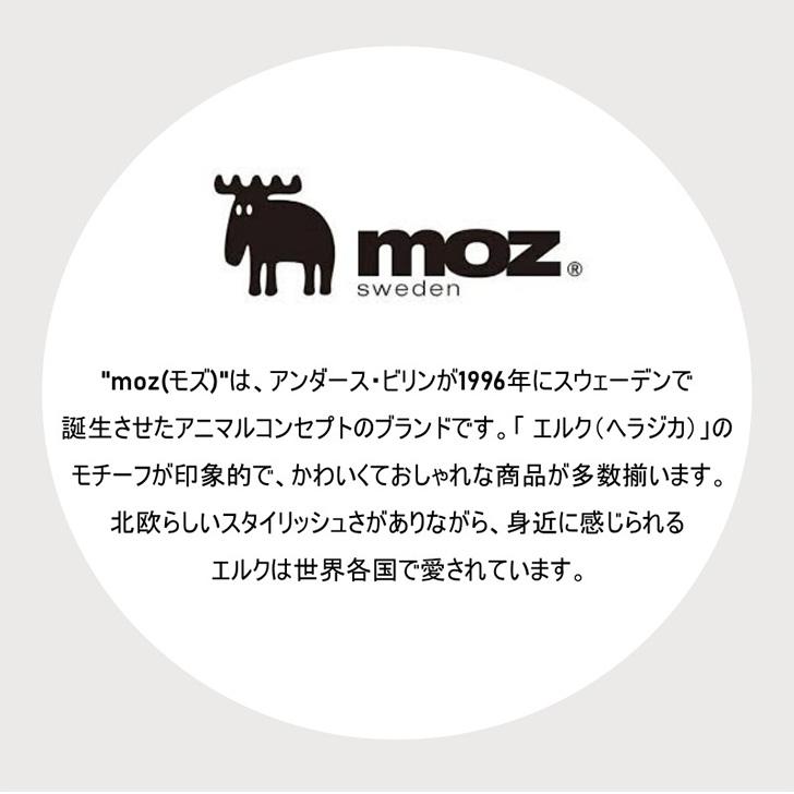 ショルダー レディース モズ 斜めがけ バッグ 使いやすい かばん 鞄 カバン おしゃれ 大人 母の日 敬老の日 moz ギフト : moz-zzci24l : TascheJack - 通販 ...