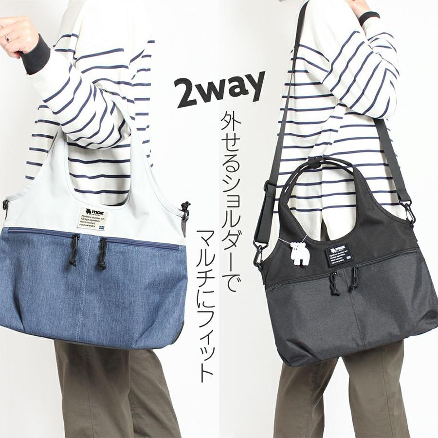 moz 【moz】ZZEI-31 2WAYバッグ 斜め掛け 手持ち : TascheJack - 通販 - Yahoo!ショッピング