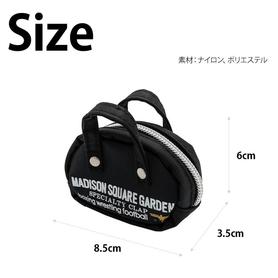 【クリックポスト/時間指定不可】【MADISON SQUARE GARDEN】432-141 ミニマルポーチ 小物ケース カラビナ付き ...