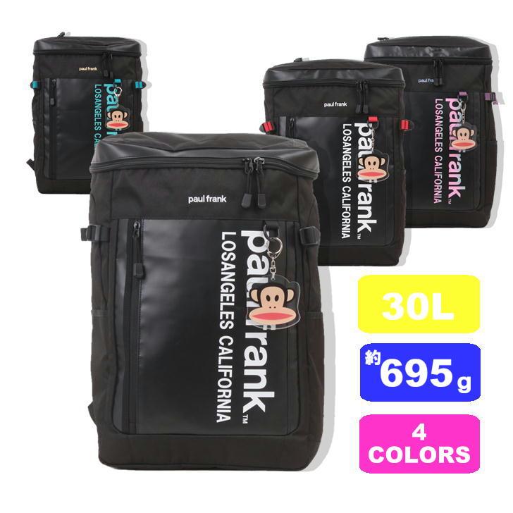 Paul Frank（ポールフランク） リュック PFA200 メンズ レディース