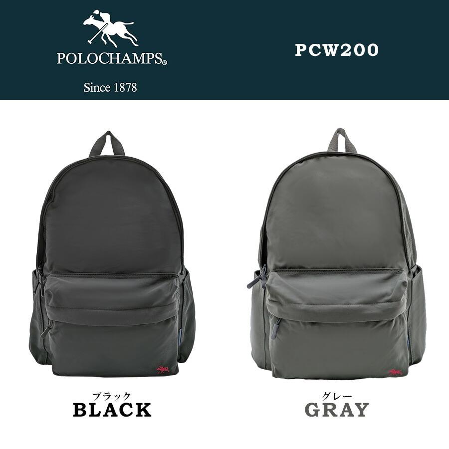 【POLO CHAMPS】 リュック 大容量 pcw200 ポリリュック かばん カバン バッグ 鞄 使いやすい 普段使い シンプル ...