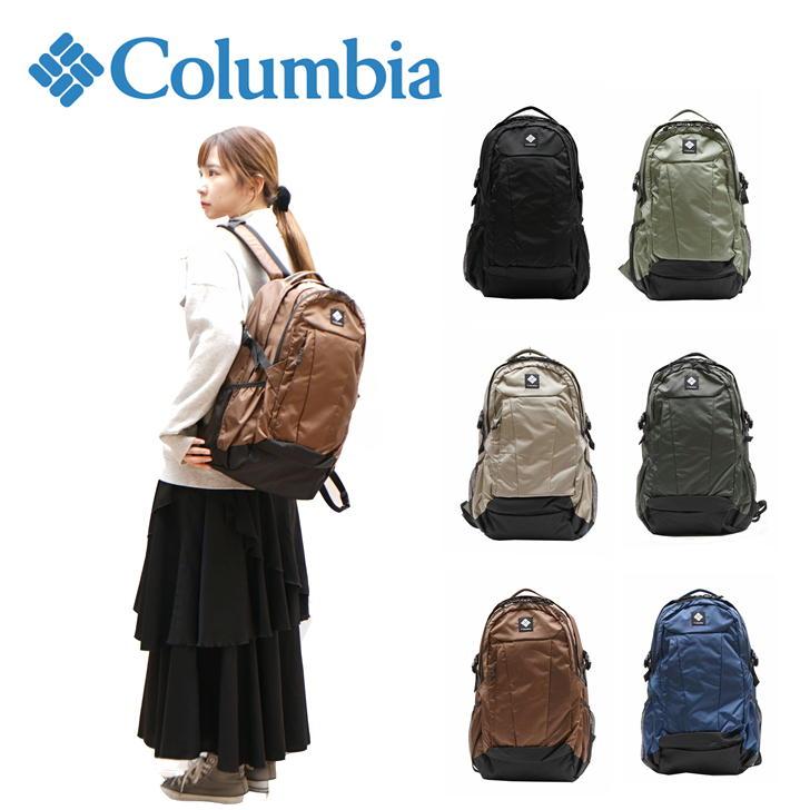 Columbia（コロンビア） パナーシア PANACEA 33L バックパック
