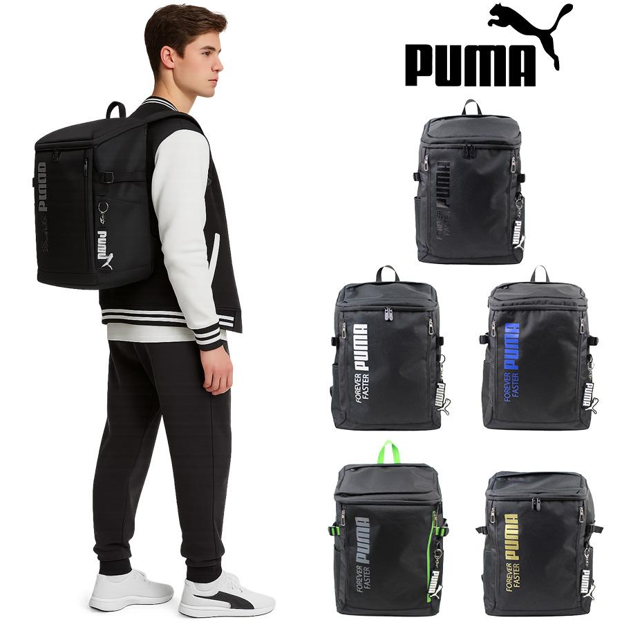 PUMA（プーマ） 【PUMA】リュック 大容量 リュックサック J20293 35L