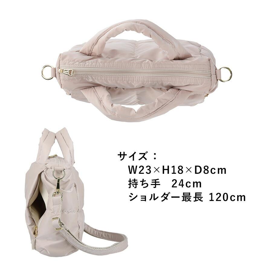 ROOTOTE（ルートート） 【ROOTOTE】 1340 inspiration by FEATHER ROO FE.ベビールー トートバッグ 軽量 手持ち 斜め掛け シンプル レディース ...