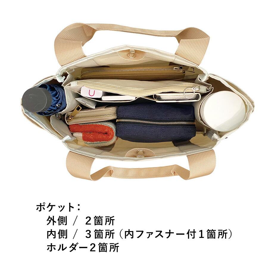 ROOTOTE（ルートート） 【ROOTOTE】 1463 SN.デリ.パルーティ.ハッスイ-A トートバッグ 軽量 撥水 仕切り シンプル レディース おしゃれ かわいい お出かけ ...