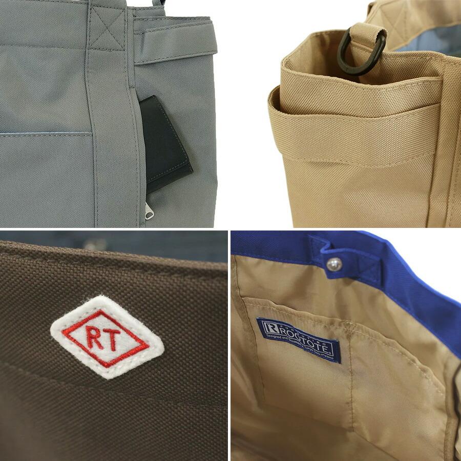 ROOTOTE 【ROOTOTE】 3157 SN.ミディアムポケッツーD トートバッグ 撥水 手持ち 軽量 シンプル レディース おしゃれ かわいい お出かけ プレゼント ギフト ブラック ...