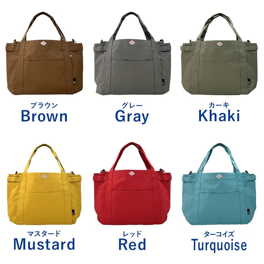 ROOTOTE 【ROOTOTE】 3157 SN.ミディアムポケッツーD トートバッグ 撥水 手持ち 軽量 シンプル レディース おしゃれ かわいい お出かけ プレゼント ギフト ブラック ...