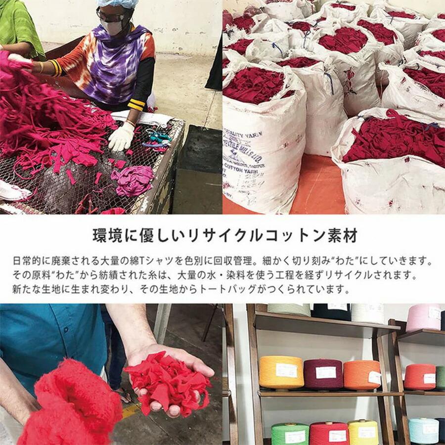 【レターパック配送/時間指定不可】【ROOTOTE】 8384 IP.デリ.ピーナッツ-0A ミニトート 使いやすい スヌーピー キャラクター レディース ギフト アイボリー ...