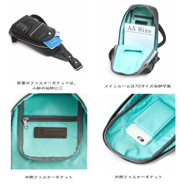 Bianchi ビアンキ ボディ TBPI-02 ワンショルダー 斜め掛け 通勤 通学 鞄 撥水 自転車 人気 父の日 :TBPI-02 ...