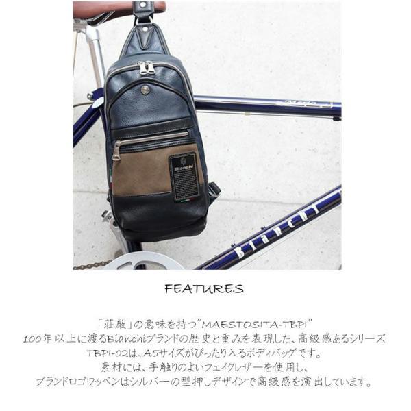 Bianchi ビアンキ ボディ TBPI-02 ワンショルダー 斜め掛け 通勤 通学 鞄 撥水 自転車 人気 父の日 :TBPI-02 ...
