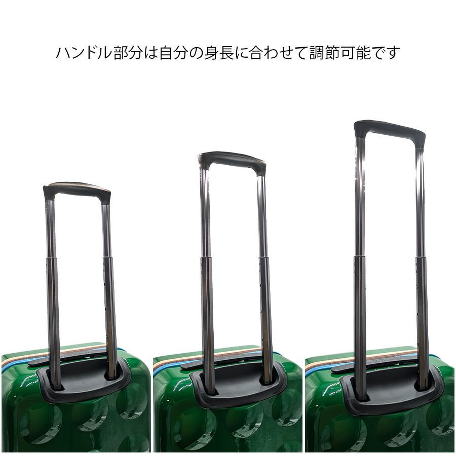 【tsumori chisato CARRY】 4261 ネコドットキャリー 58L 5〜6泊 スーツケース TSAロック レディース プレゼント ギフト 母の日 敬老の日 ブラック ...