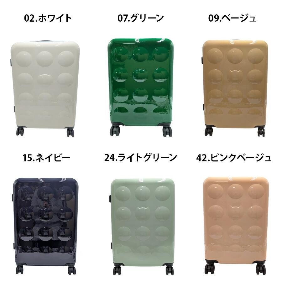 【tsumori chisato CARRY】 4261 ネコドットキャリー 58L 5〜6泊 スーツケース TSAロック レディース プレゼント ギフト 母の日 敬老の日 ブラック ...