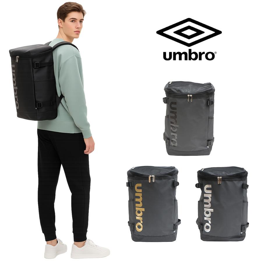 umbro 【umbro】リュック 大容量 アンブロ デイパック リュック 70570 スクール 学生 メンズ レディース 通学 通塾 学校 ...