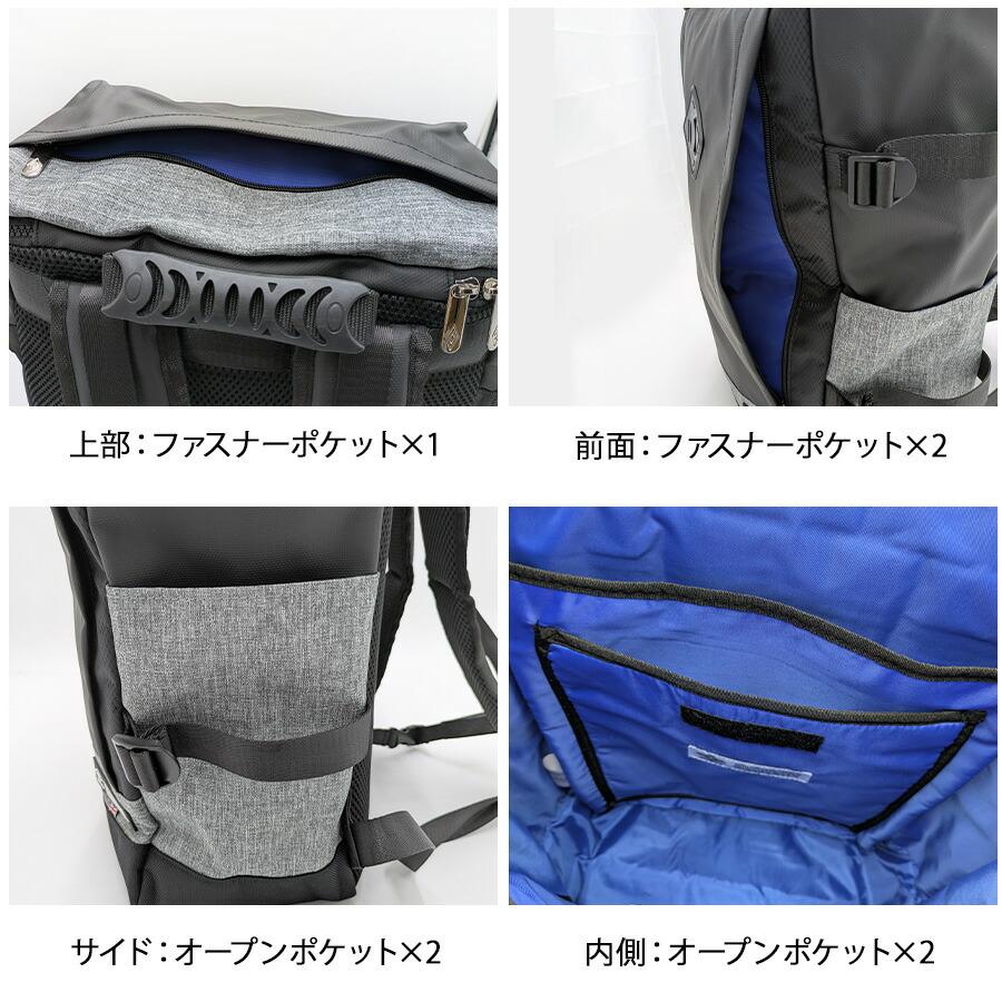 umbro（アンブロ） 【umbro】70207 リュック 大容量 スクエアリュック 26L バックパック かばん カバン シンプル ...