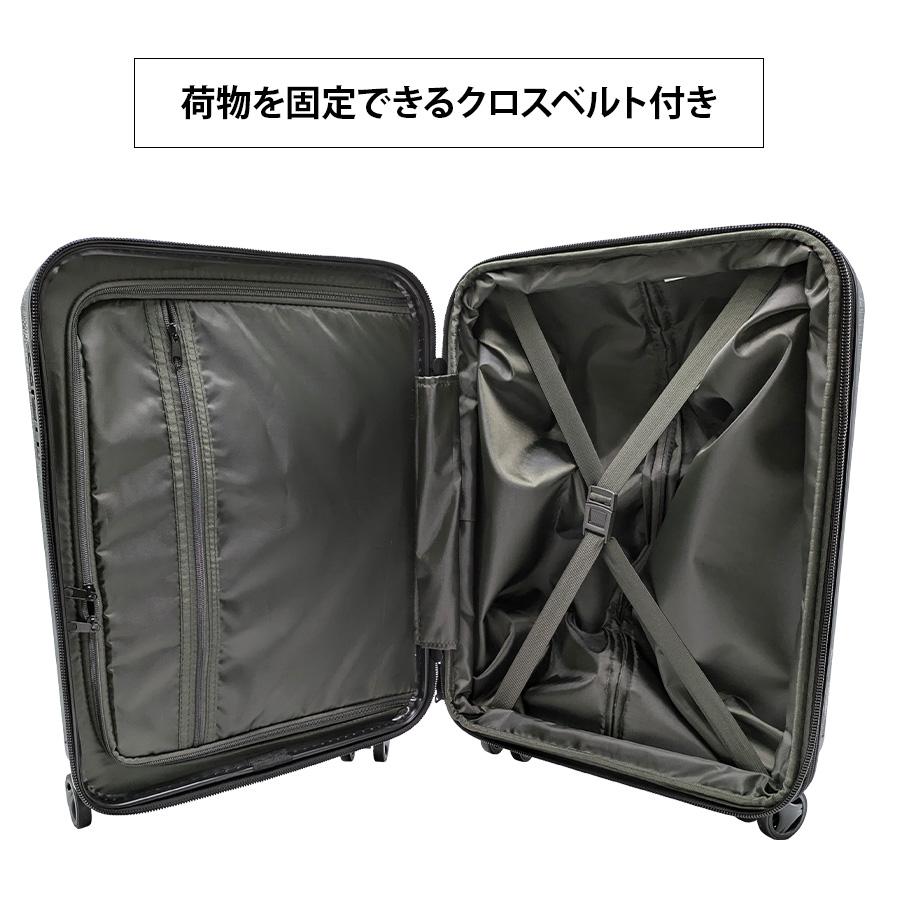 umbro 【umbro】70801 60L キャリーケース 旅行 出張 : TascheJack - 通販 - Yahoo!ショッピング
