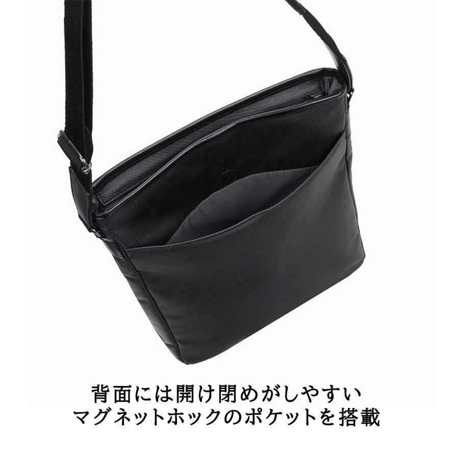ultimaTOKYO 68174 ディーノ タテ型ショルダーバッグ ショルダーバッグ