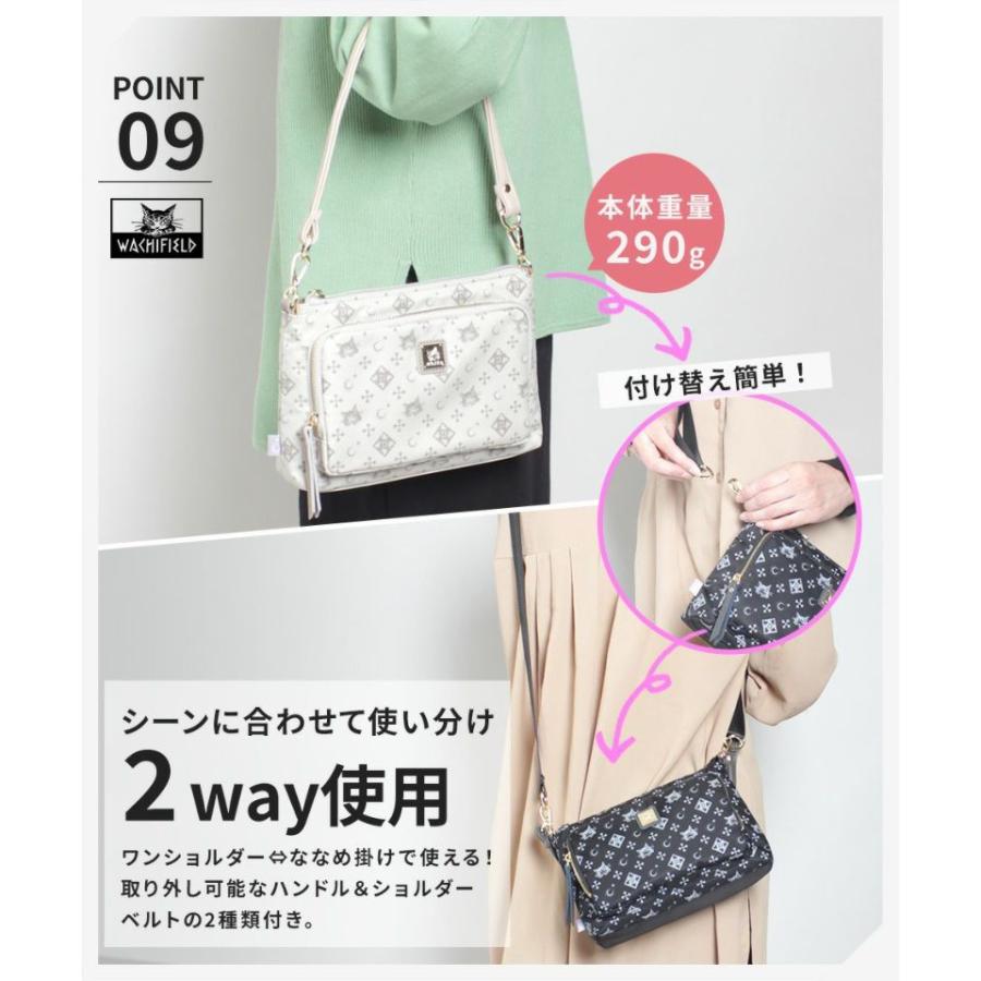 【レターパック配送】わちふぃーるど WACHIFIELD WTSK-01 2way ショルダー 手持ち 肩掛け 2WAY ショルダー ダヤンギフトプレゼント :wtsk-01 ...