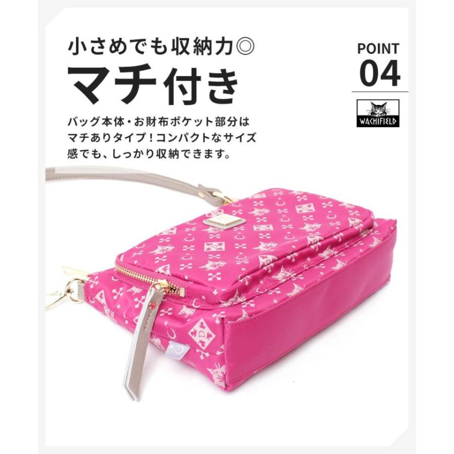 【レターパック配送】わちふぃーるど WACHIFIELD WTSK-01 2way ショルダー 手持ち 肩掛け 2WAY ショルダー ダヤンギフトプレゼント :wtsk-01 ...