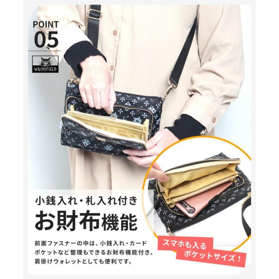 【レターパック配送】わちふぃーるど WACHIFIELD WTSK-01 2way ショルダー 手持ち 肩掛け 2WAY ショルダー ダヤンギフトプレゼント :wtsk-01 ...