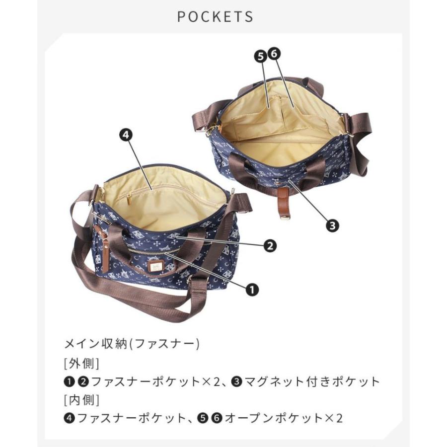 わちふぃーるど WACHIFIELD WTSK-04 2way ショルダー コンパクト 鞄 ショルダー 取り外し可能 ダヤン 軽量 おでかけ 旅行 プレゼント : wtsk-04 ...