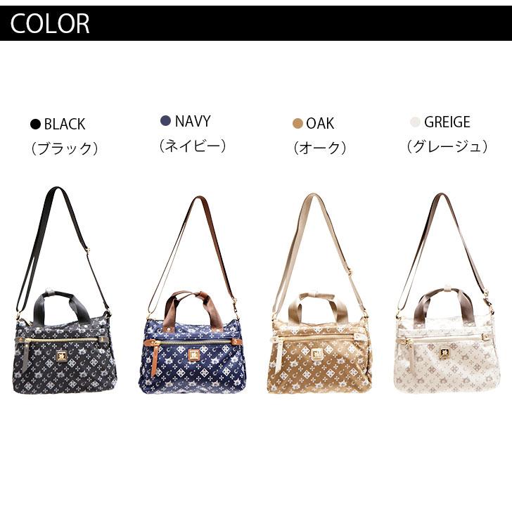 わちふぃーるど WACHIFIELD WTSK-04 2way ショルダー コンパクトバッグ バッグ 鞄 ショルダーバッグ 取り外し可能 ダヤン 軽量 おでかけ 旅行 プレゼント :wtsk ...