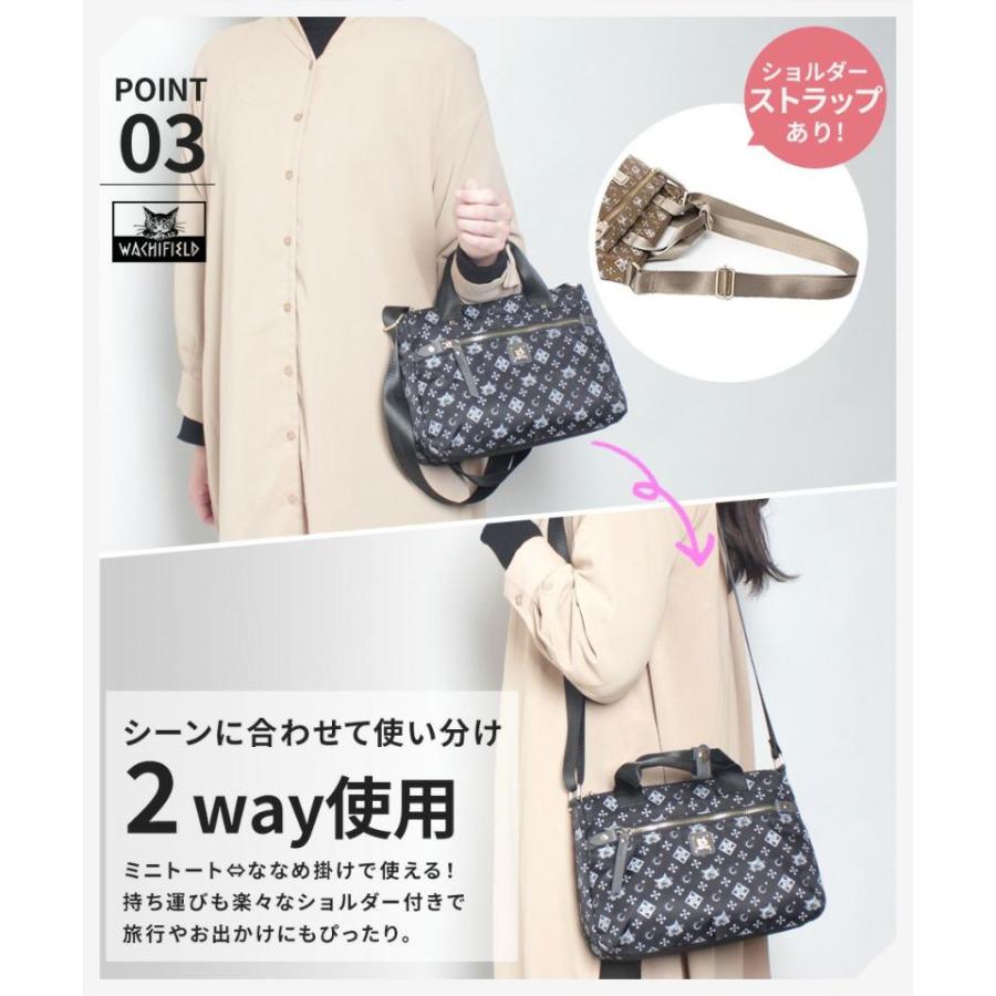 わちふぃーるど WACHIFIELD WTSK-04 2way ショルダー コンパクト 鞄 ショルダー 取り外し可能 ダヤン 軽量 おでかけ 旅行 プレゼント : wtsk-04 ...