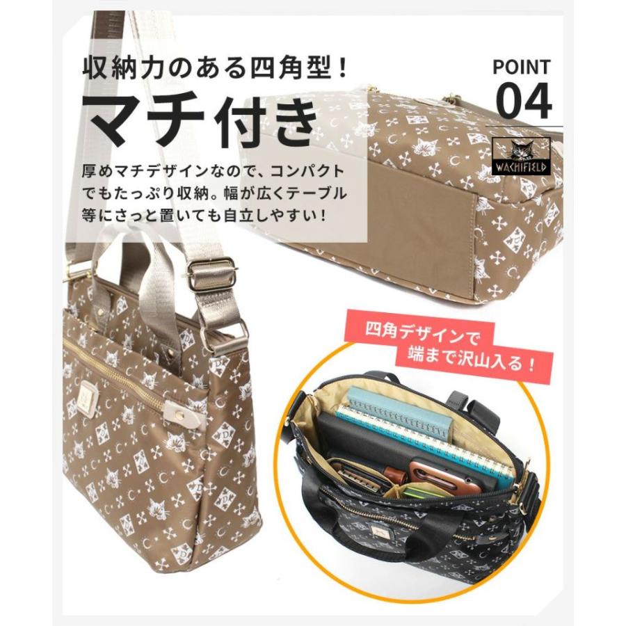わちふぃーるど WACHIFIELD WTSK-04 2way ショルダー コンパクト 鞄 ショルダー 取り外し可能 ダヤン 軽量 おでかけ 旅行 プレゼント : wtsk-04 ...