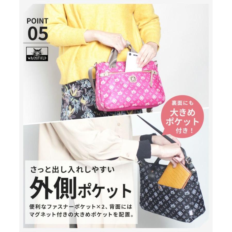 わちふぃーるど WACHIFIELD WTSK-04 2way ショルダー コンパクトバッグ バッグ 鞄 ショルダーバッグ 取り外し可能 ダヤン 軽量 おでかけ 旅行 プレゼント :wtsk ...