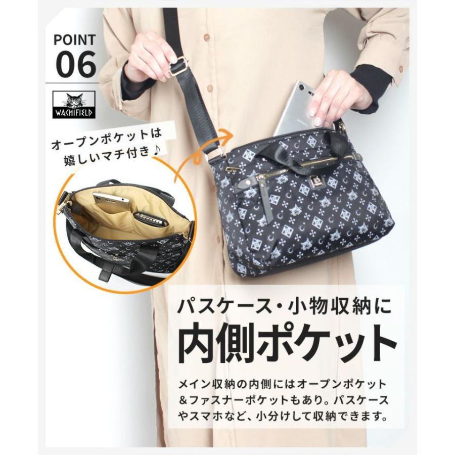 わちふぃーるど WACHIFIELD WTSK-04 2way ショルダー コンパクト 鞄 取り外し可能 ダヤン 軽量 おでかけ 旅行 プレゼント : TascheJack - 通販 ...