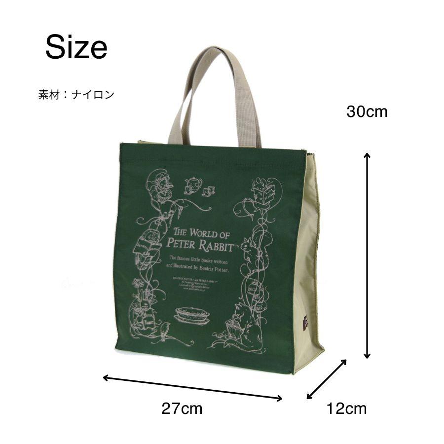 ピーターラビット 【PETER RABBIT】0646 ハンドバッグ かばん バッグ 手持ち サブバッグ エコバッグ キャラクター 角型 うさぎ 使いやすい 軽量 ブラック ...