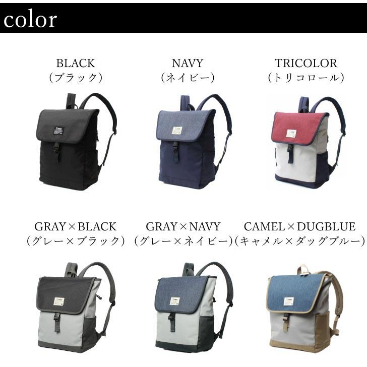 【ポイント10倍】moz モズ かぶせリュック バックパック ZZEI-12 リュック レディース 北欧 撥水 :zzei-12:TascheJack - 通販 - Yahoo!ショッピング