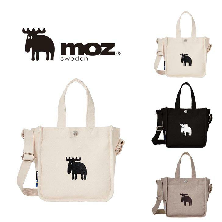 moz 【レターパック配送】moz モズ トート ショルダー 2way キャンバス シンプル A5 B5 ZZHC-06 肩掛け 腕かけ 学生 主婦 プレゼント 実用的 ...