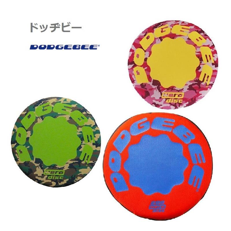 ラングス (RANGS) ドッヂビー 270 DODGEBEE : TASHIRO SPORTS - 通販 - Yahoo!ショッピング