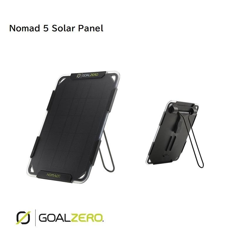 GOALZERO Nomad 5 Solar Panel 型番 11500 ゴールゼロ ソーラーパネル : TASHIRO SPORTS - 通販 - Yahoo!ショッピング