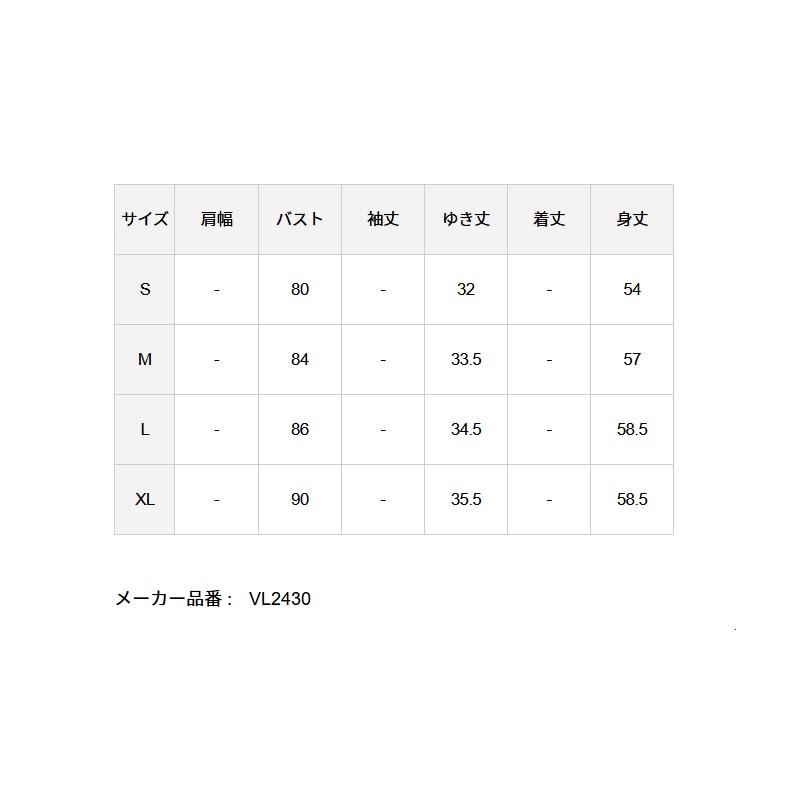 FILA（フィラ） ゲームシャツ VL2430 ウィメンズ テニス『ポスト投函(日本郵便)対応商品』 : TASHIRO SPORTS ...
