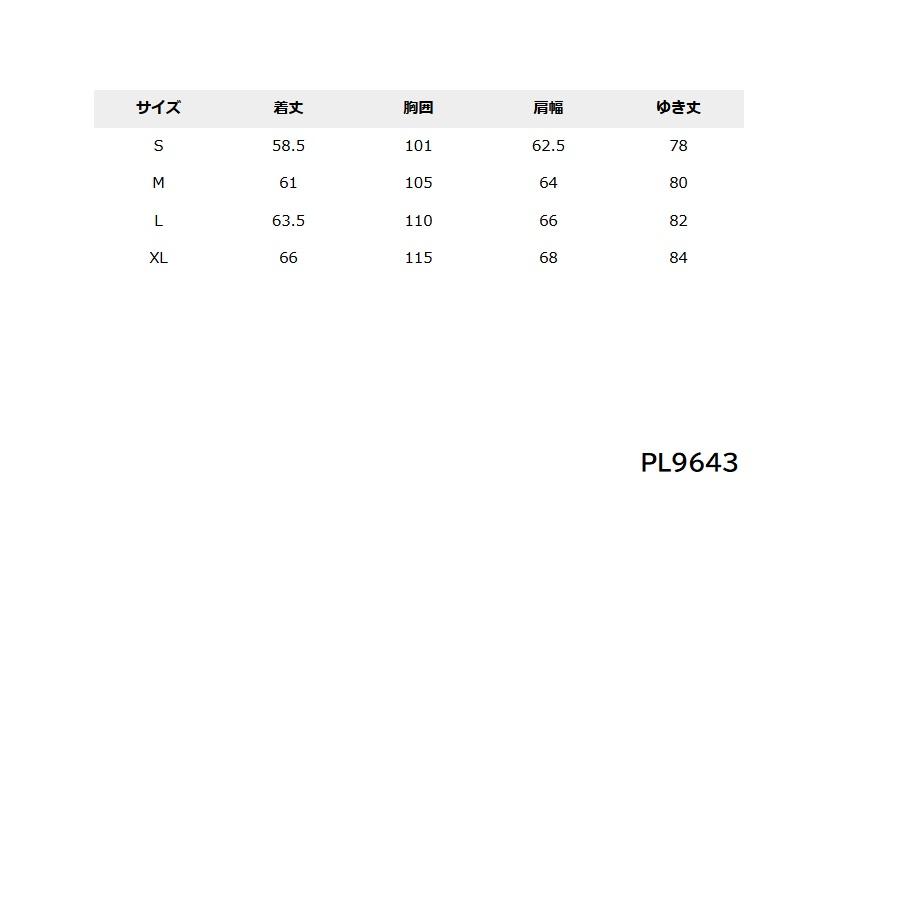 Columbia SALE!Columbia ウィメンズシカゴアベニュークルー PL9643 コロンビア : TASHIRO SPORTS ...