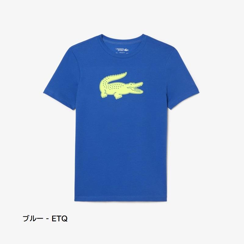LACOSTE（ラコステ） コットンブレンドウルトラドライロゴプリントT