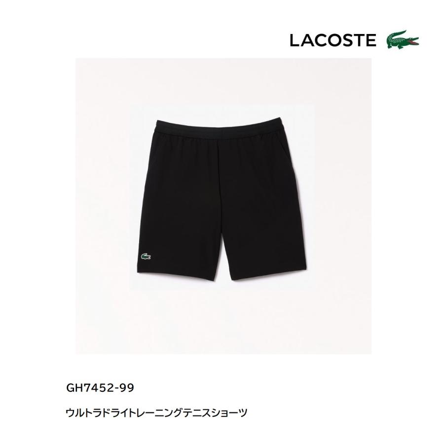 LACOSTE（ラコステ） ウルトラドライトレーニングテニスショーツ GH7452-99 『ポスト投函対応商品』 メンズ : TASHIRO ...