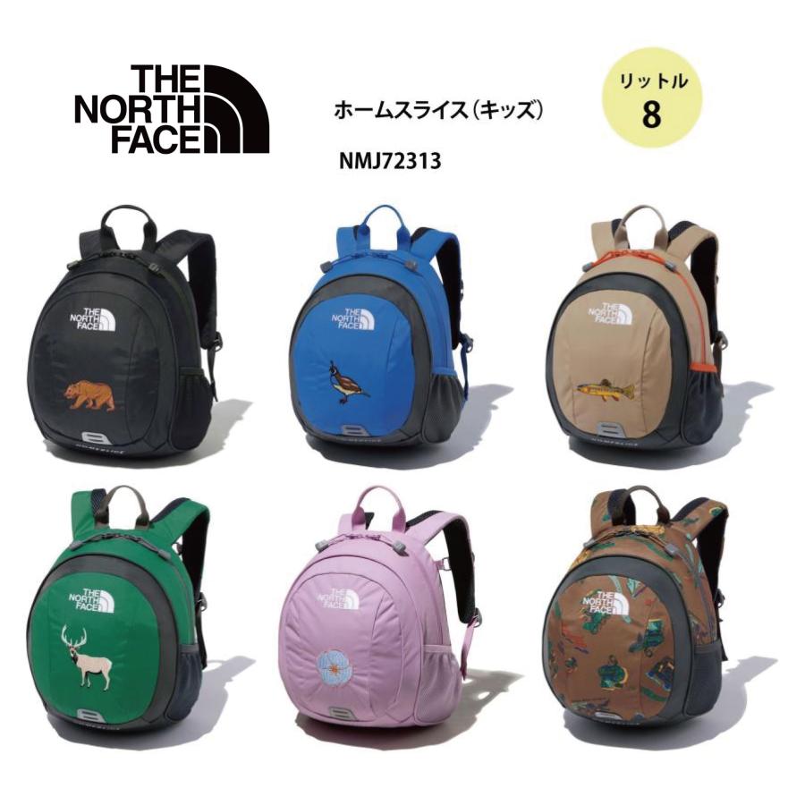 THE NORTH FACE（ザ ノースフェイス） ホームスライス（キッズ） NMJ 72313 リュック : TASHIRO SPORTS ...