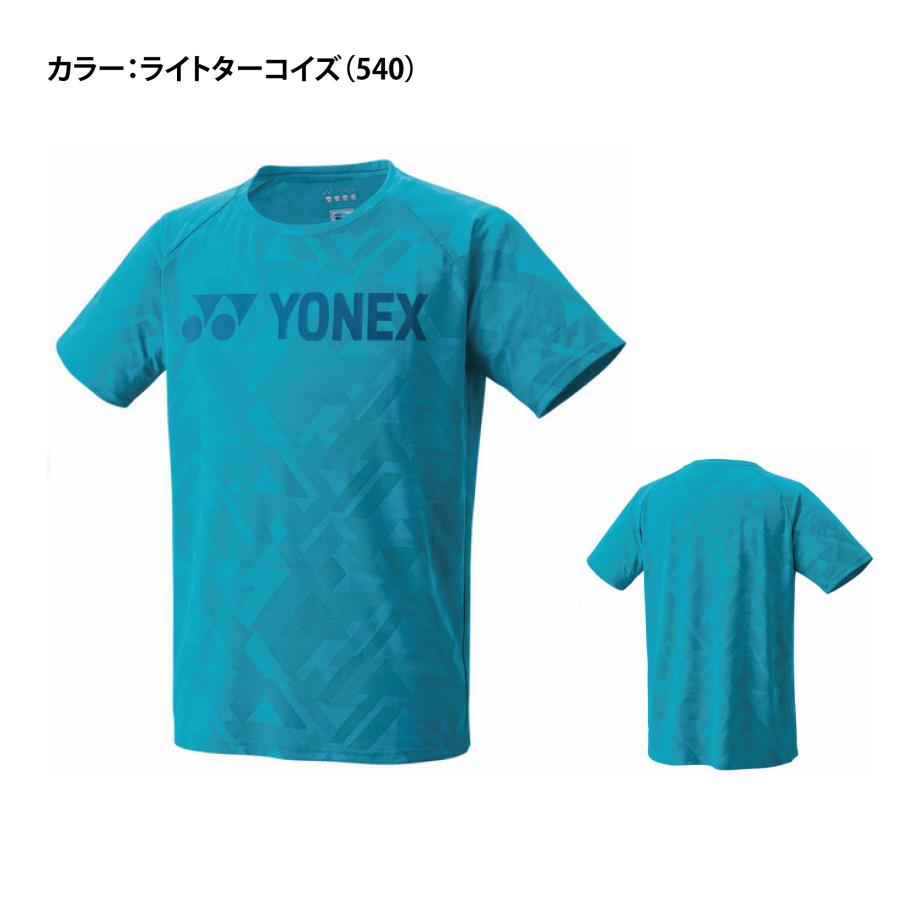 YONEX ユニドライTシャツ 16715 半袖トップス(通常) バドミントン テニス ウェア 『ポスト投函対応商品』2点まで : TASHIRO SPORTS - 通販 - Yahoo!ショッピング