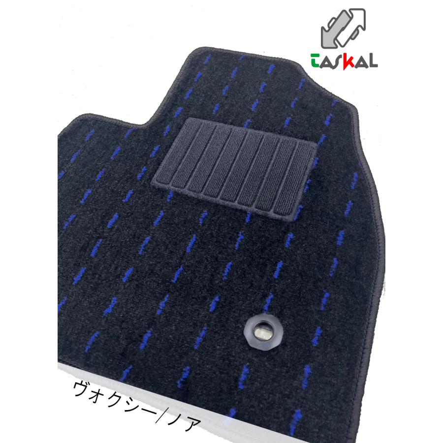 フロアマット トヨタ ヴォクシー ノア MZRA90W MZRA95W フロントコンソール有 ブラック ブルー 新品 送料無料 : タスカルストア - 通販 - Yahoo!ショッピング