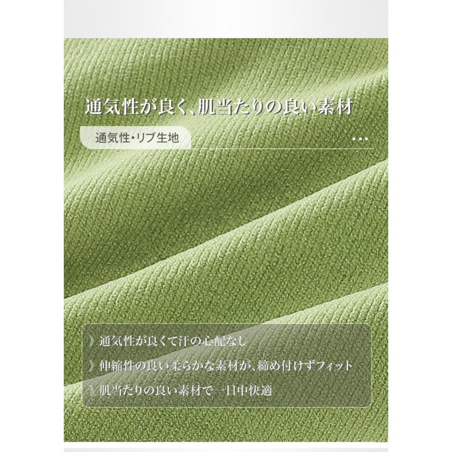 ブラトップ タンクトップ 垂れない カップ付き リブ 着心地抜群 ブラタンクトップ 昼夜兼用 インナー レディース ノンワイヤー バストケア 通気性 : NVCLOSET - 通販 ...